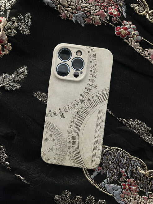 Ancient Chinese Divination Printed Phone Case | Phone Case | Three Fleas