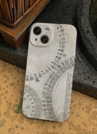 Ancient Chinese Divination Printed Phone Case | Phone Case | Three Fleas
