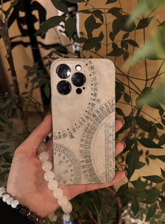 Ancient Chinese Divination Printed Phone Case | Phone Case | Three Fleas