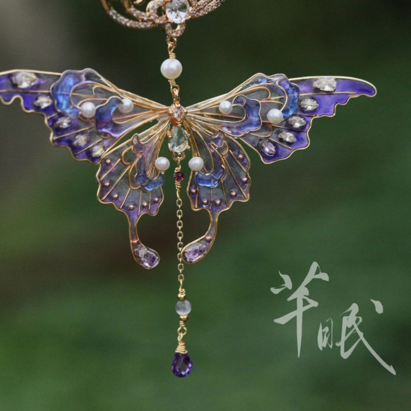 Blue Purple Ombre Butterfly Necklace | Jewelry | Three Fleas