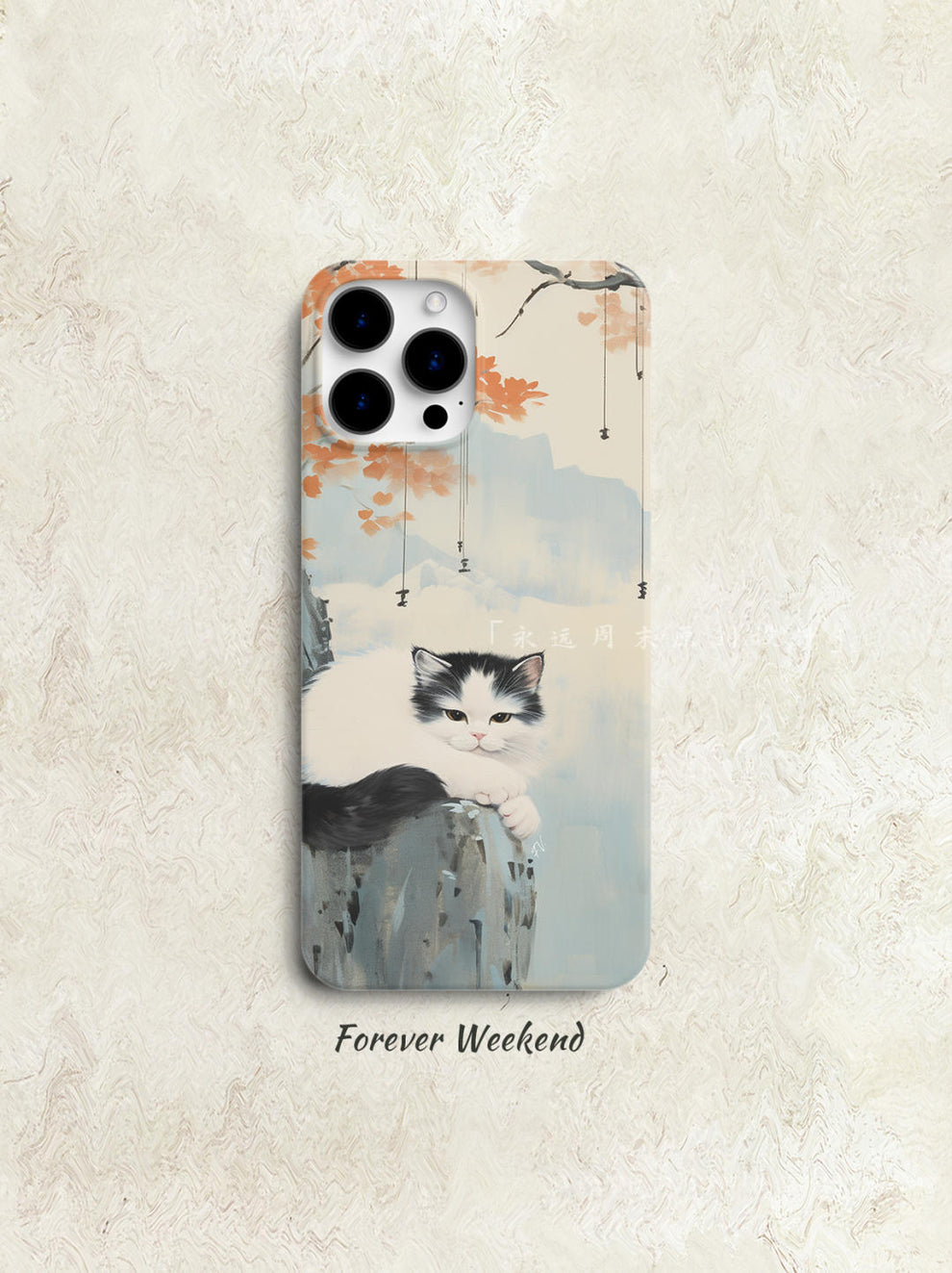 Cat Printed Phone Case | iPhone Accessories | Three Fleas