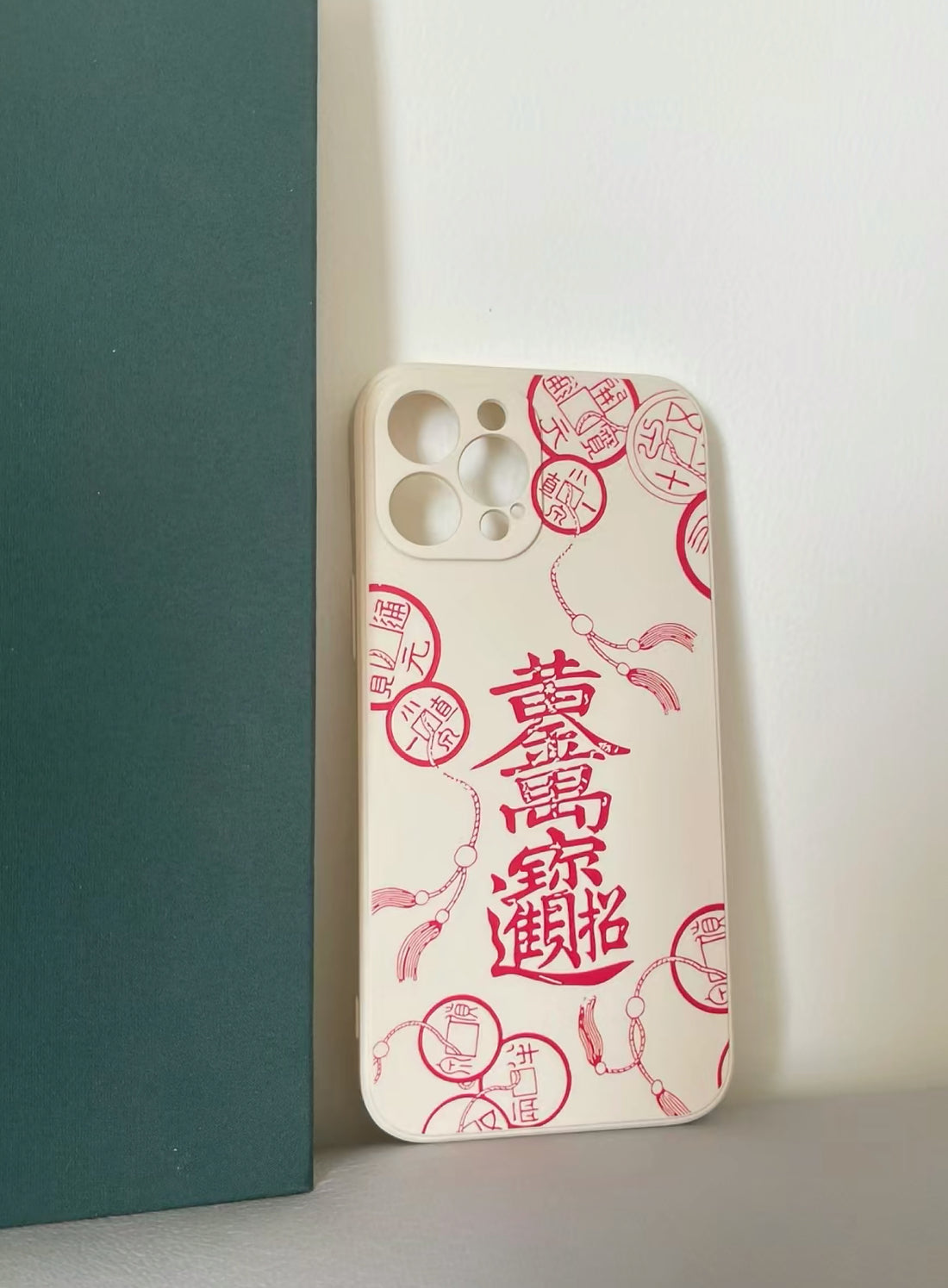 Chinese Calligraphy Phone Case | Phone Case | Three Fleas