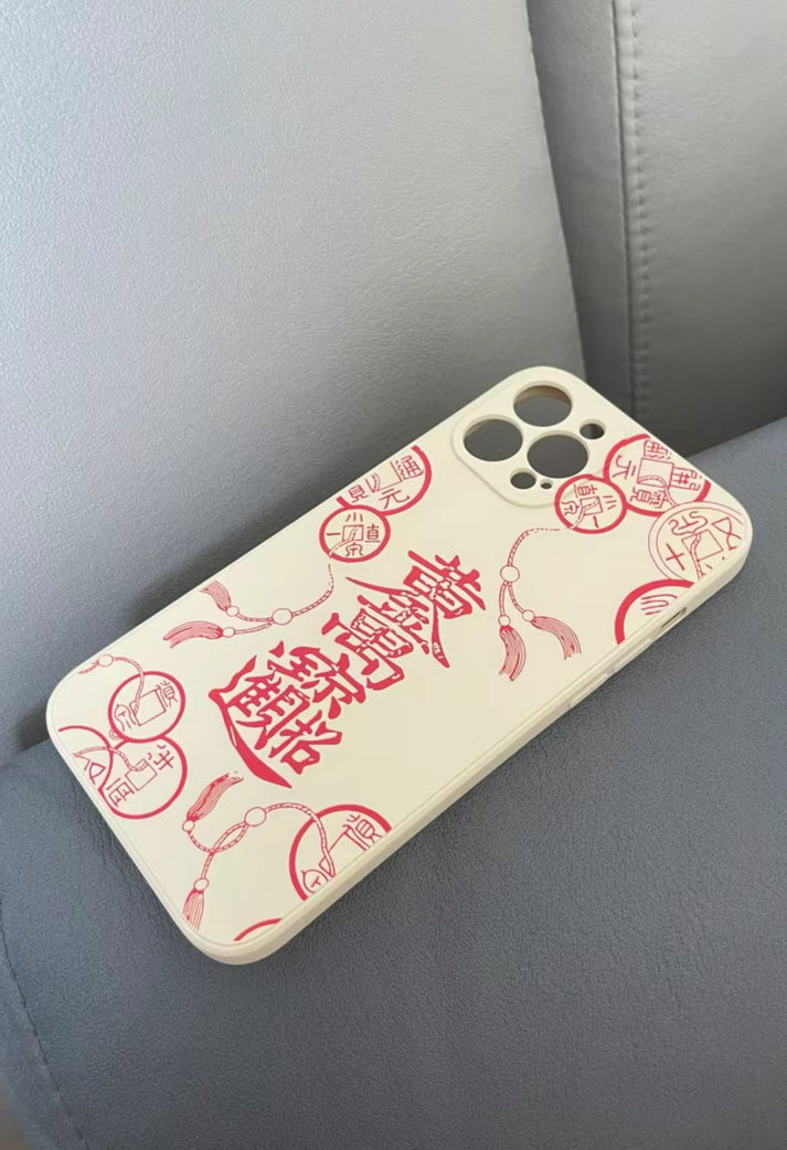 Chinese Calligraphy Phone Case | Phone Case | Three Fleas