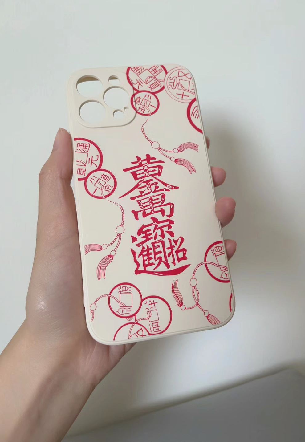 Chinese Calligraphy Phone Case | Phone Case | Three Fleas