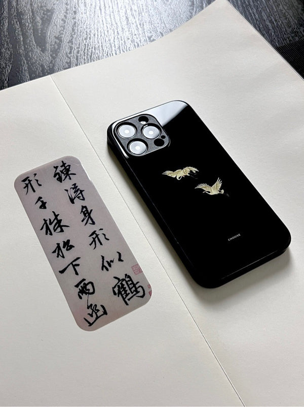 「Chinoiserie」Couple Crane Printed Phone Case | Phone Case | Three Fleas