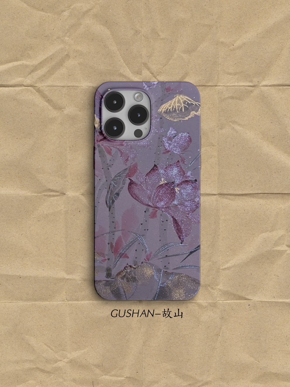 「Chinoiserie」Lucky Purple Lotus Phone Case | Phone Case | Three Fleas