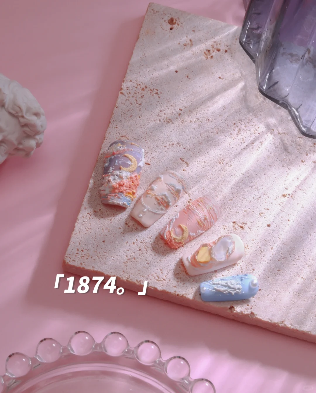 Morning Light Textured Art Press On Nails | Indie Nails Design | Three ...