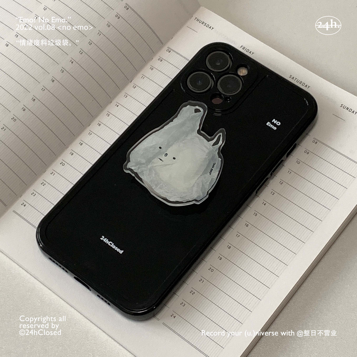 Sad Garbage Bag Phone Case | iPhone Case | Three Fleas