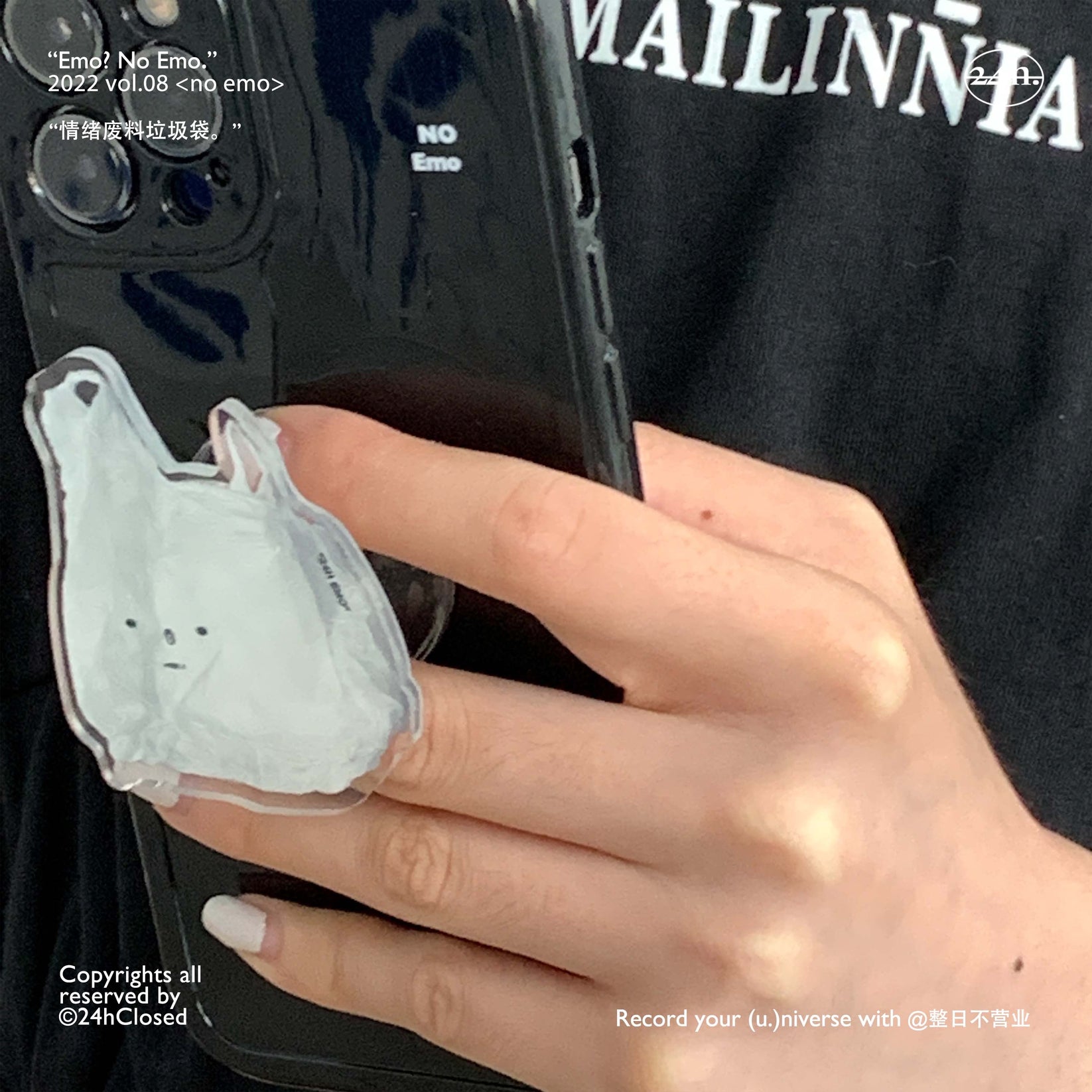 Sad Garbage Bag Phone Case | iPhone Case | Three Fleas