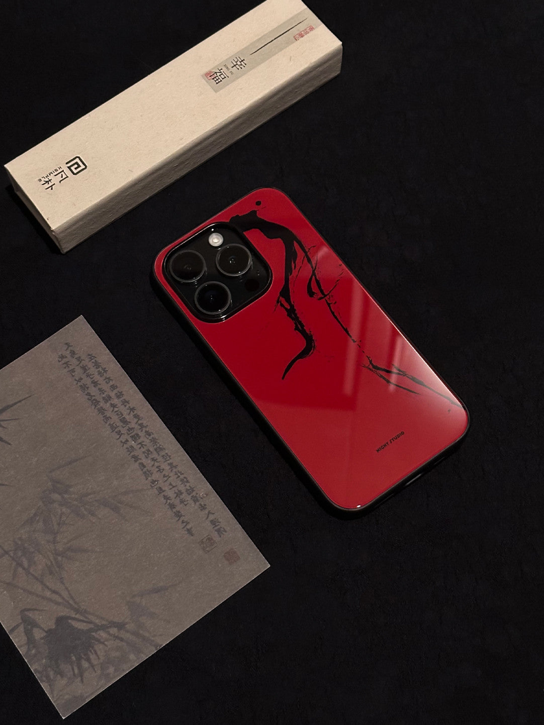 Red Calligraphy Phone Case | Phone Case | Three Fleas
