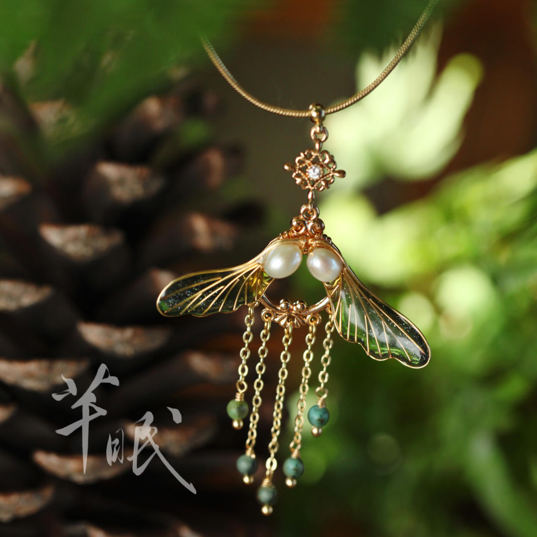 Ride the Wind Necklace | Jewelry | Three Fleas