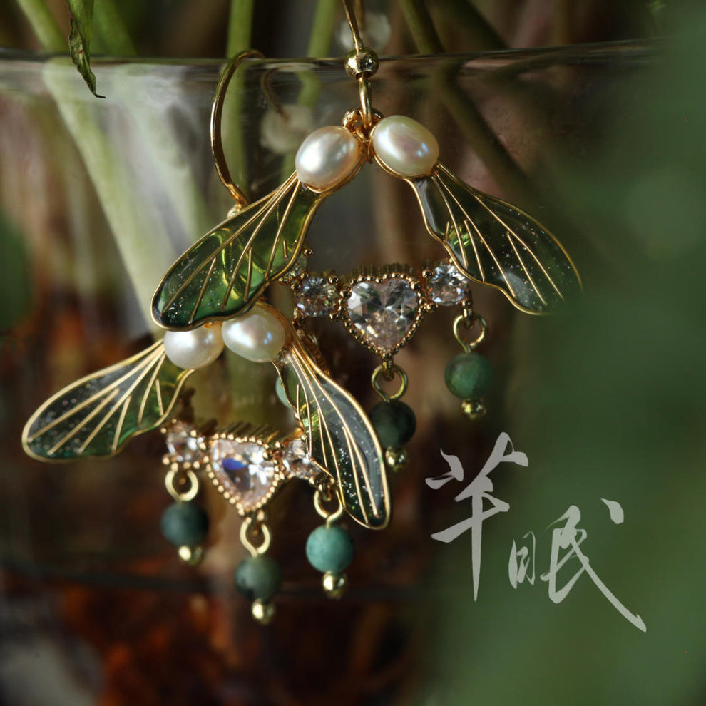 Ride the Wind Necklace | Jewelry | Three Fleas