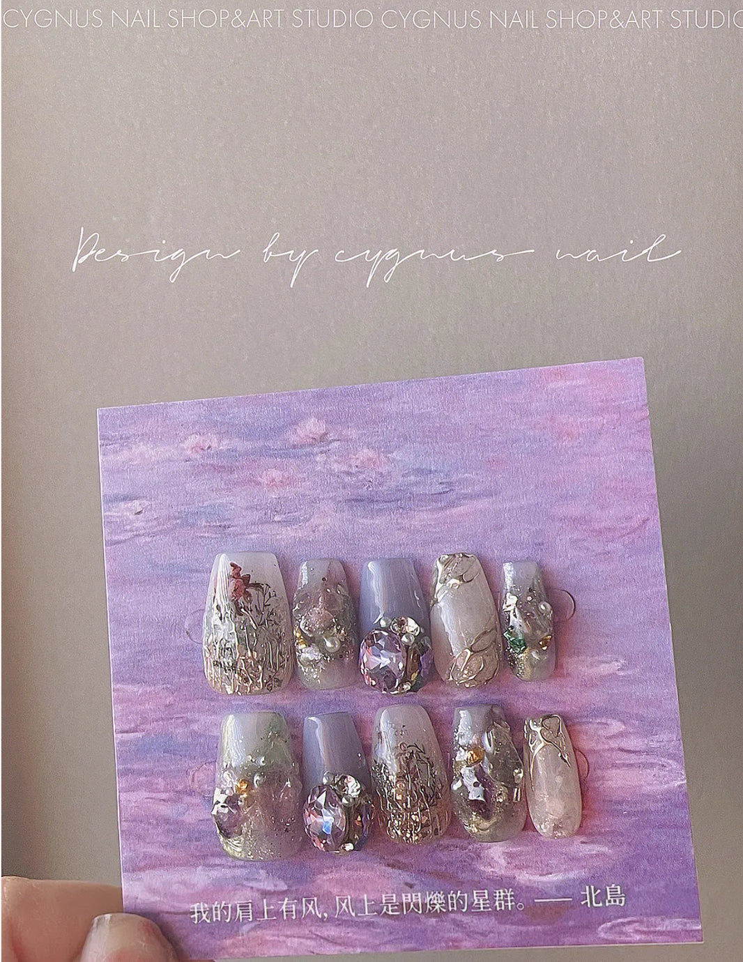 Oval, Coffin, Square, Round, Almond Nail | Press On Nail | Three Fleas