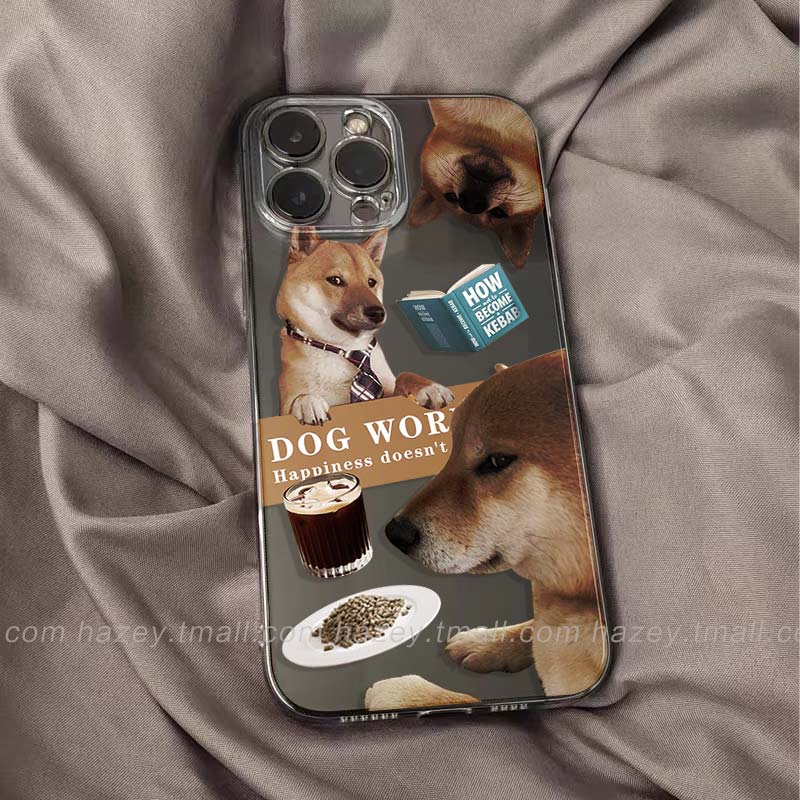 [ Meme Case ] A Day of A Dog Phone Case | Phone Case | Three Fleas